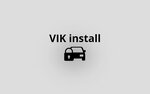 Vik install (Bekhtereva Street No:16), oto alarm sistemleri  Ufa'dan