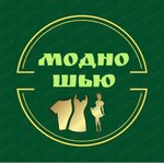 I sew fashionably (Mira Avenue No:66А), terziler  Naberejniye Çelny'den (Yar Çallı'dan)