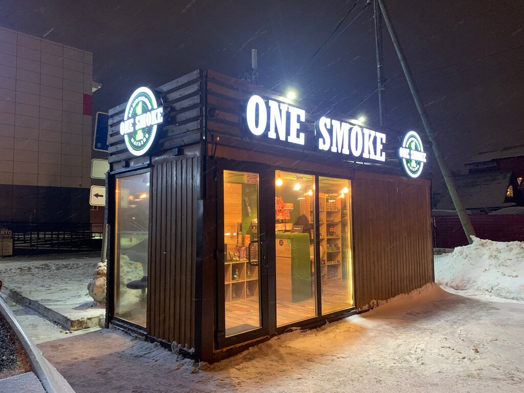 Tütün, sigara mağazaları One Smoke, Arhangelsk, foto