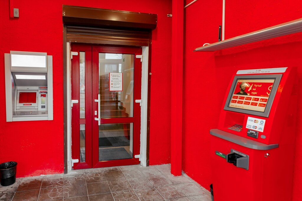 ATM'ler Alfa-Bank, Mozyr, foto