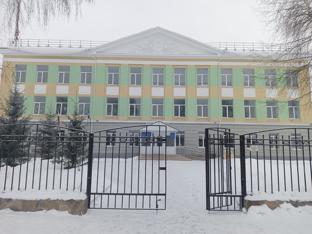 Ortaokul Osnovnaya obshcheobrazovatelnaya shkola № 5, İşimbay, foto