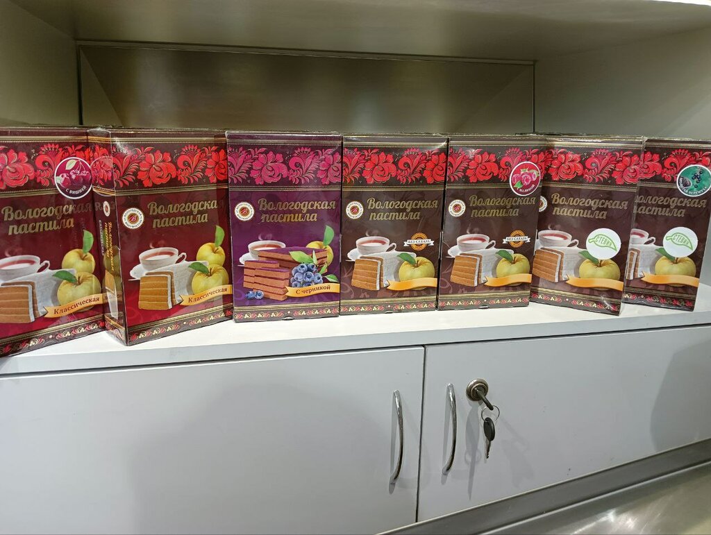 Market Вологодские продукты, Saint‑Petersburg, foto