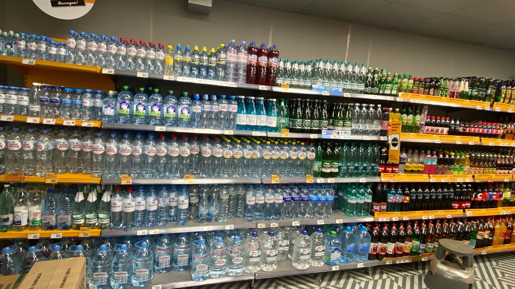 Kasap, şarküteri Снежана, Moskova, foto