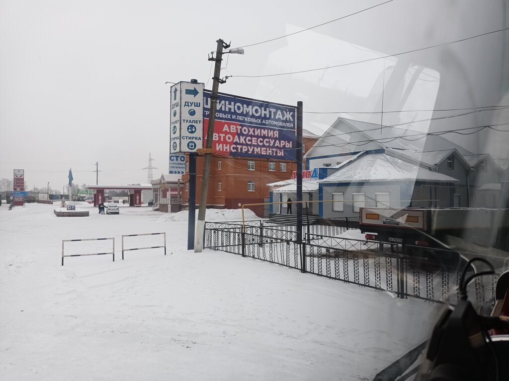 Otomobil yedek parçaları Торгово-технический центр АвтоДом, Penzenskaya oblastı, foto