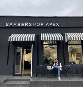 Apex (Sovetskaya Street No:201), berberler  Maykop'tan