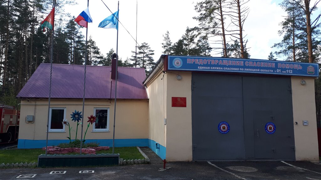 i̇tfaiye Пожарная часть, Lipetskaya oblastı, foto