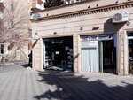 Vergi və Dsmf Xidmətləri (Muxtar Fеtеliyev Street No:67A), hukuk büroları  Bakü'den