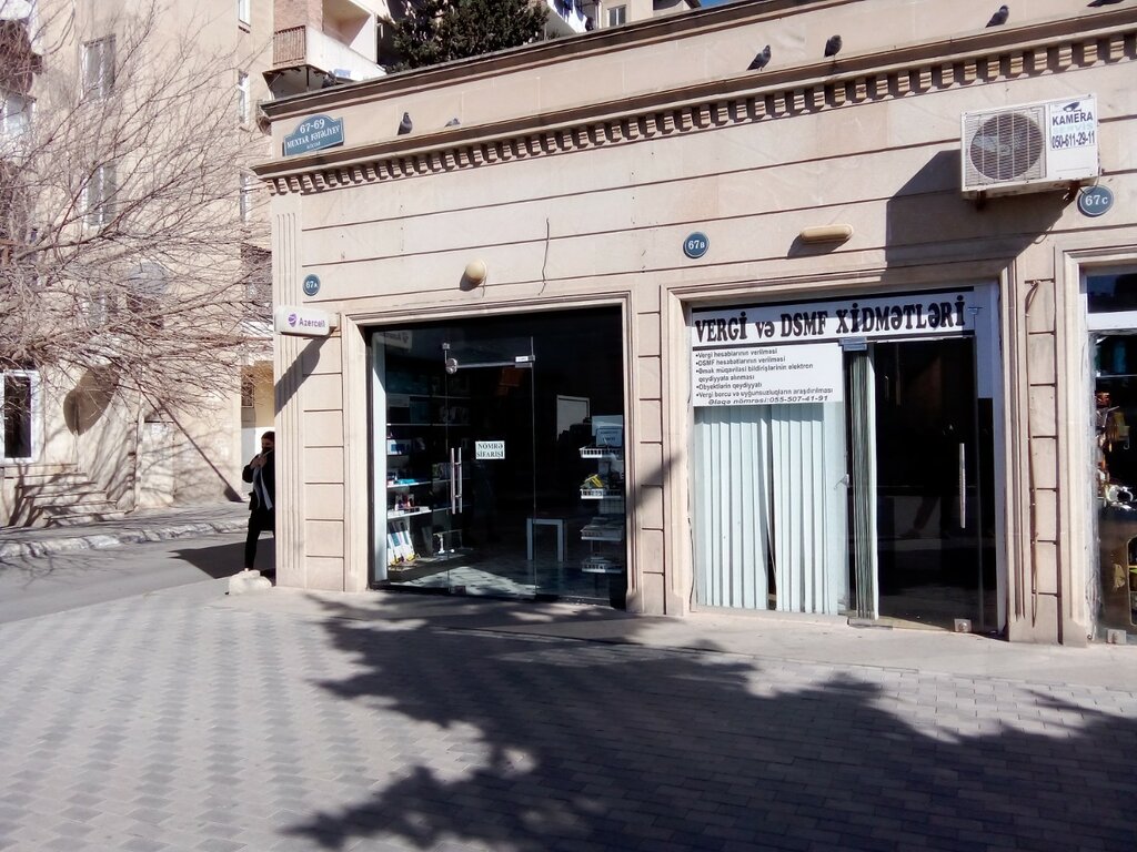 Hukuk büroları Vergi və Dsmf Xidmətləri, Bakü, foto