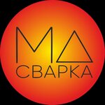 MDWeld (Nekrasova Street No:71к2), kaynak işleri  Kirov'dan