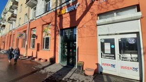Subway — Subjoy (Lenina Street No:25), fast food  Irkutsk'tan
