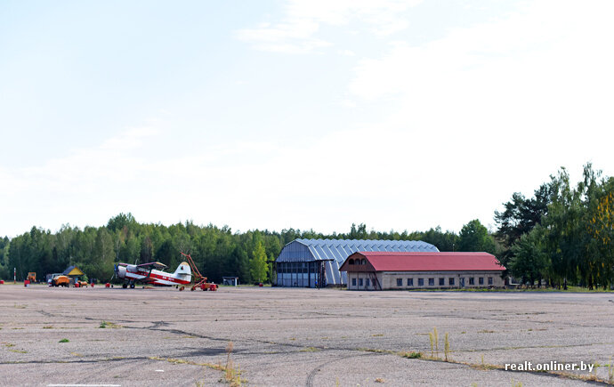 Havaalanları Mazyr Airport, Gomelskaya oblastı, foto