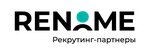 Renome (Antona Valeka Street No:12, Yekaterinburg), i̇nsan kaynakları şirketleri  Yekaterinburg'dan
