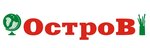 Ostrov (Sankt-Peterburgskaya ulitsa No:11/44), kırtasiyeler  Staraya Russa'dan