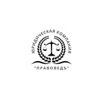 Lawyer (ulitsa Mayakovskogo No:16Б, Zheleznodorozhny Microdistrict), hukuk büroları  Balaşiha'dan