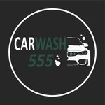 Car_Wash555 (1-y Tekstilny pereulok No:16А), oto yıkama  Noginsk'ten