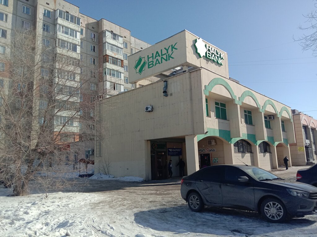 Banka Halyk Bank, Karağandı, foto