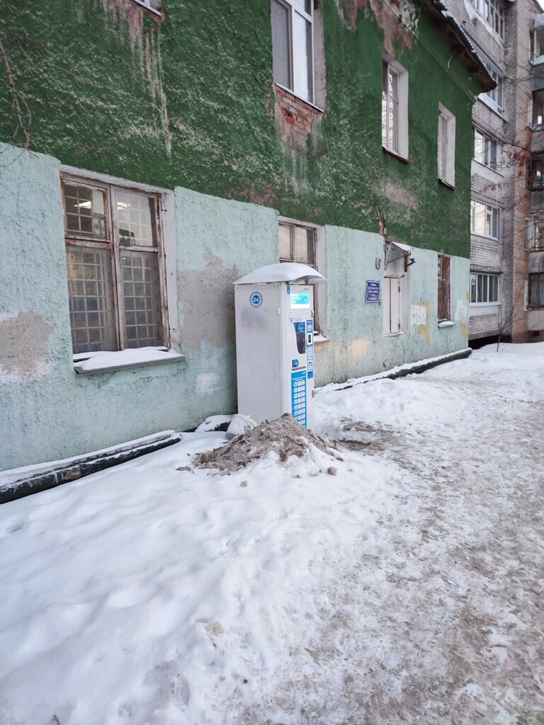 Su satışı Третий кран, Perm, foto