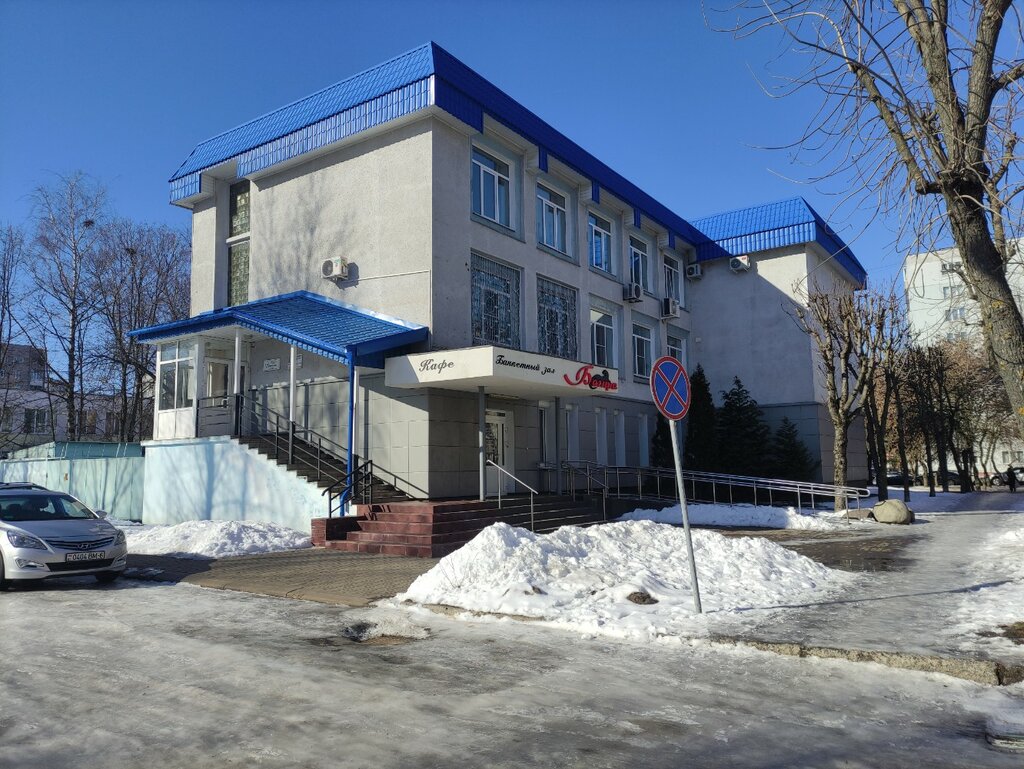 Ticari gayrimenkul alım satımı Автэра, Moguilev, foto