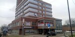 Polsky kulturny tsentr (1812th Goda Street No:126), kültür merkezleri  Kaliningrad'dan
