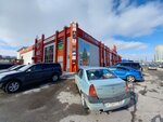 Мастерская ключей (Ternovskogo Street No:183), metal eşya tamircileri  Penza'dan