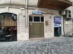 Police Station № 12 of Police Department № 22 (Bulbul Avenue No:45A), polis merkezleri  Bakü'den