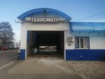 Техосмотр (Krasnaya Street No:154/3, Dinskaya stanitsa), araç muayene istasyonları  Krasnodarski krayından
