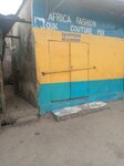 Africa fashion (Brazzaville, Commune de Ouenzé, Avenue Monseigneur Benoit Ngatsongo), giyim mağazası  Brazzaville'den