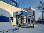 Кулинария (No:44, 6th Microdistrict), market  Tobolsk'tan