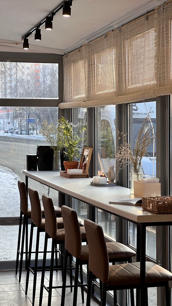 Al götür kahve Pausa Cofe, Kopeysk, foto