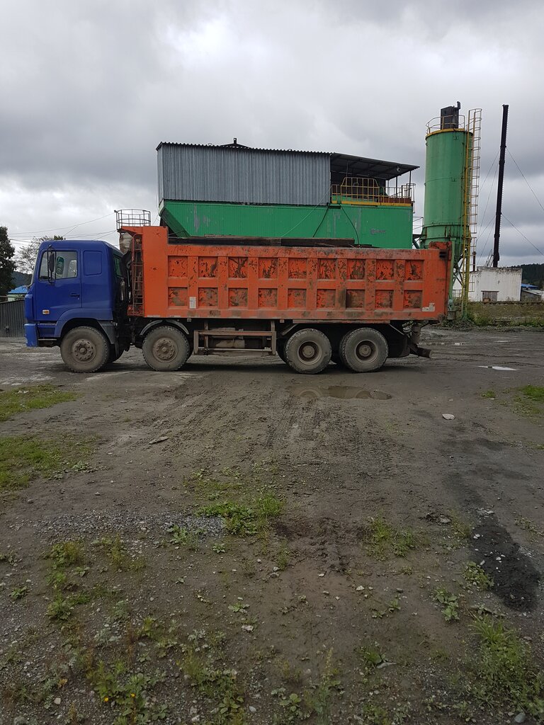 Beton ve beton ürünleri üreticileri StroySnabSbyt, Nijniye Sergi, foto