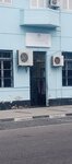 DNP Luanda (Luanda, Avenida do 1º Congresso do MPLA), sivil toplum kuruluşları  Loanda'dan