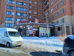 5post (Tsentralnaya ulitsa No:1с1), teslimat noktası  Samara'dan