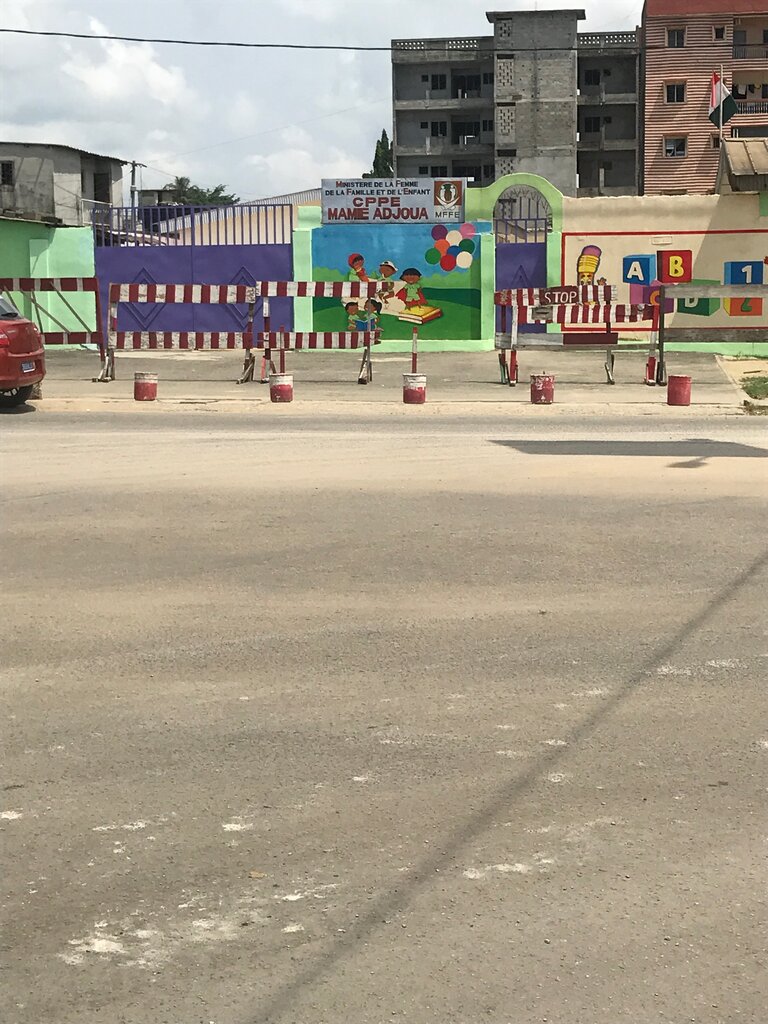 i̇lkokul Cppe Mamie Adjoua, Abican, foto