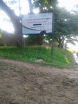 National Assembly of Zambia (Lusaka, Muchinga), devlet denetim organları  Lusaka'dan