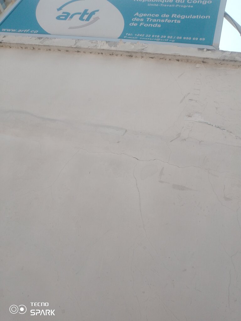 Lojistik firmaları Agence De Régulation, Brazzaville, foto