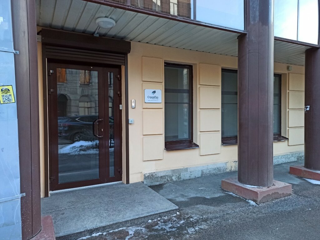 Kamu hizmet şirketi СтройГаз Северо-Запад, Saint‑Petersburg, foto