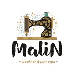Malin (Pomorskaya ulitsa No:9), dikiş malzemeleri  Arhangelsk'ten