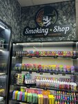 Smoking Shop (ulitsa 30 let Pobedy No:13), tütün, sigara mağazaları  Emva'dan