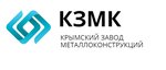 Крымский завод металлоконструкций (6-я Бастионная улица No:8), metal konstrüksiyon firmaları  Sevastopol'dan