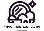 Чистый двигатель, чистые детали (M.K. Tikhonravova Street No:1, Yubileyniy Microdistrict), oto yıkama  Koroliov'dan