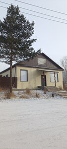 Uyt (ulitsa Lenina No:43), otel  Hilok'tan