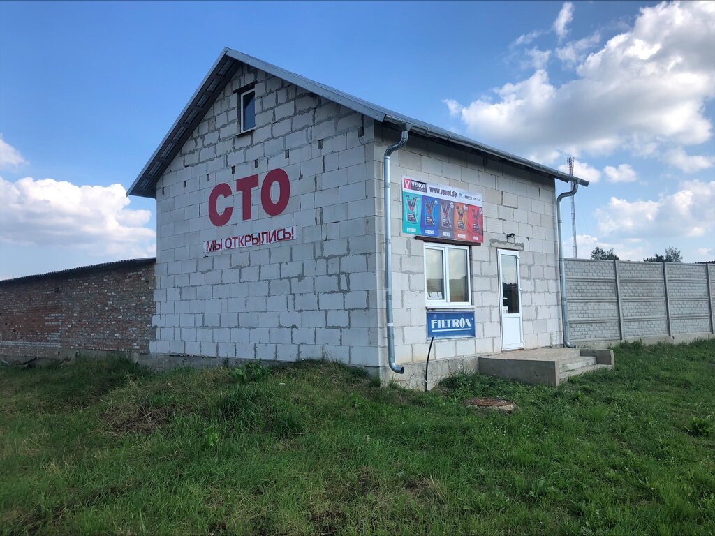 Otomobil servisi Vitess, Pruzhany, foto