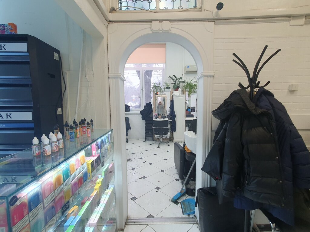 Kuaförler Parikmakherskaya, Moskova, foto