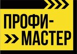 Profi-Master (1905 Goda Street No:9с1), fotokopi dükkanları  Moskova'dan