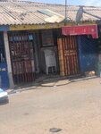 Ab-Ab (Okai Pesemaku Street No:36), market  Akra'dan