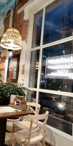 Starik Khinkalych (Komsomol'skaya Street No:15/7, Novomoskovsk), kafe  Novomoskovsk'tan