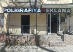 Zm print (Urikzar Street No:157, Yakkasaray District), reklam ajansları  Taşkent'ten