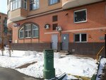 Konstanta (Borisovskaya Street No:1), konut servisleri kuruluşları  Moskova'dan