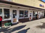 Павильон № 16 Свежая выпечка (vulica Karbyshava No:25), fast food  Brest'ten