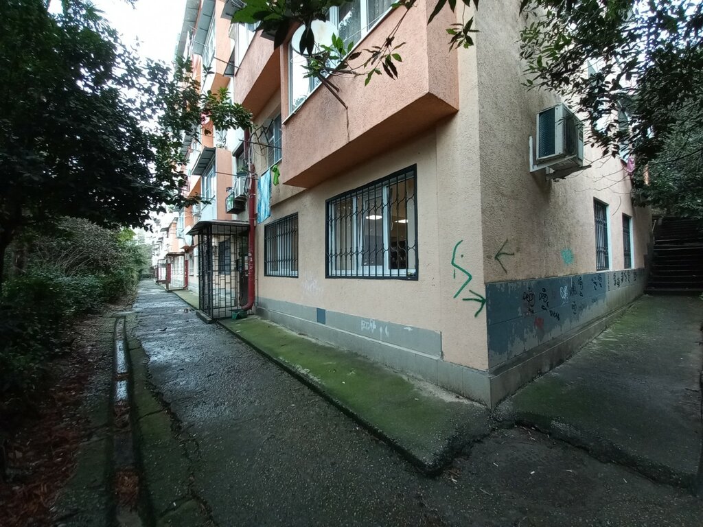 Hukuk büroları Юридическая консультация, Soçi, foto